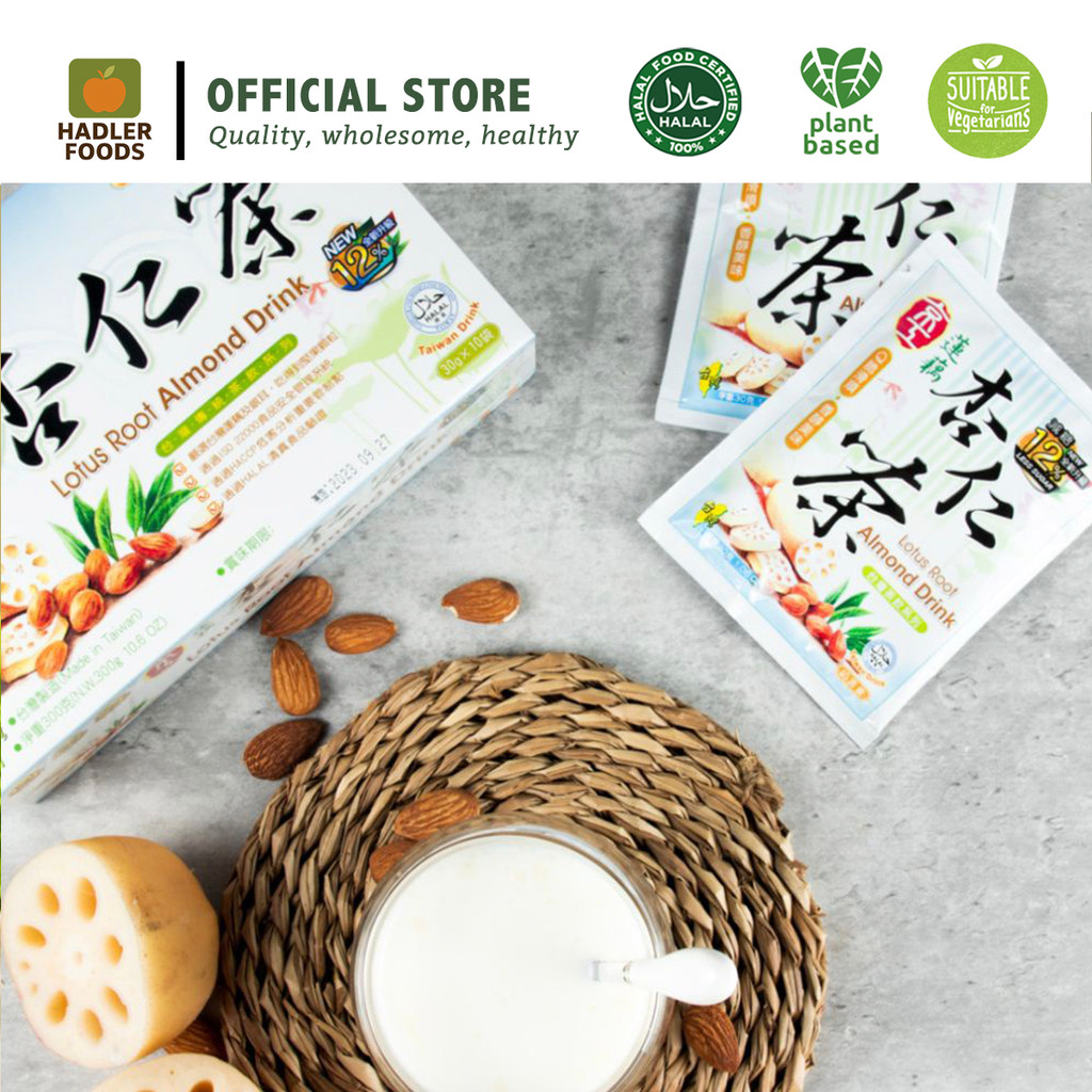 King Kung Less Sugar Lotus Root Almond Drink Vegetarian Friendly [30g x ...