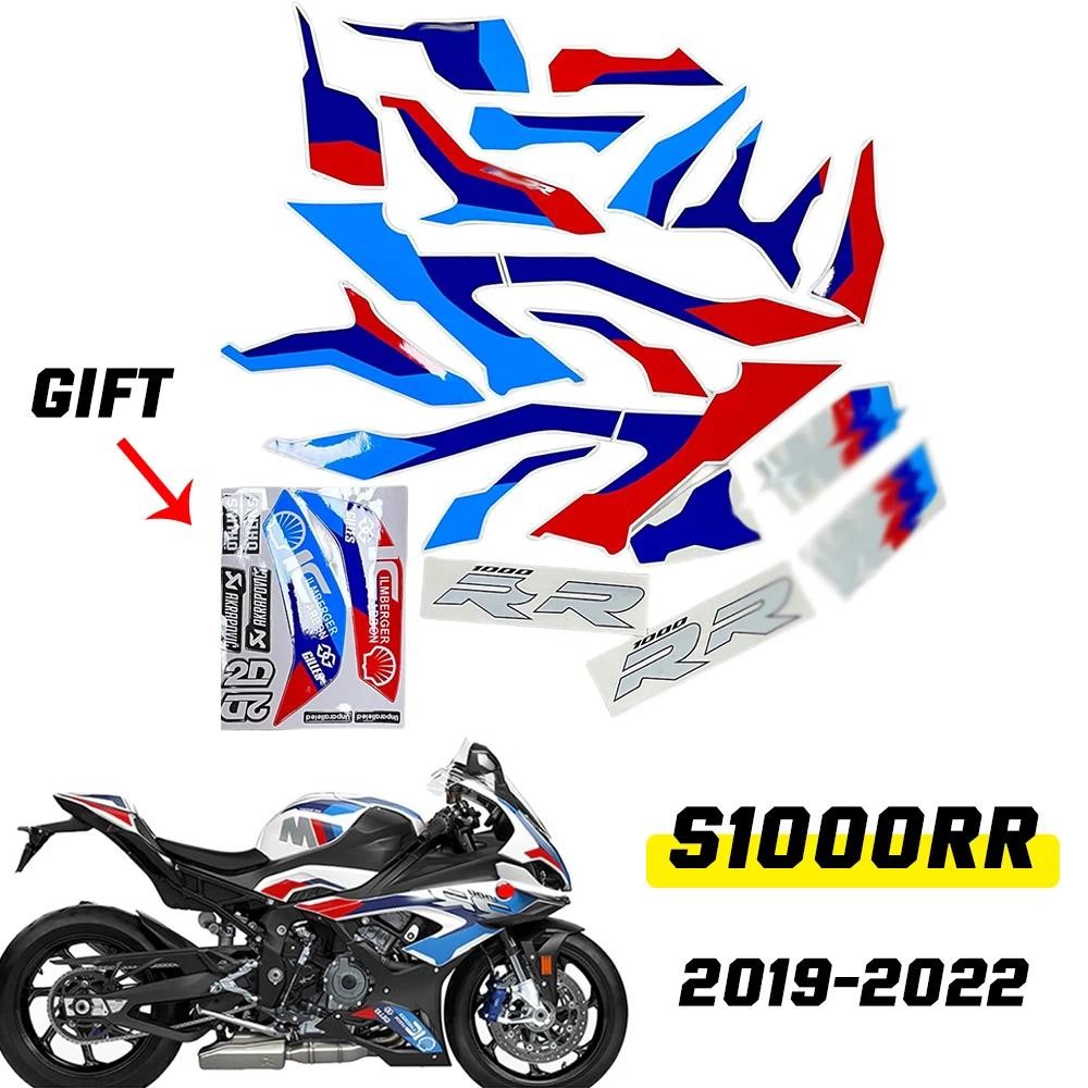 FOR S1000RR 2019-2022 Full Car Sticker Decal Accessory Fuel Tank ...