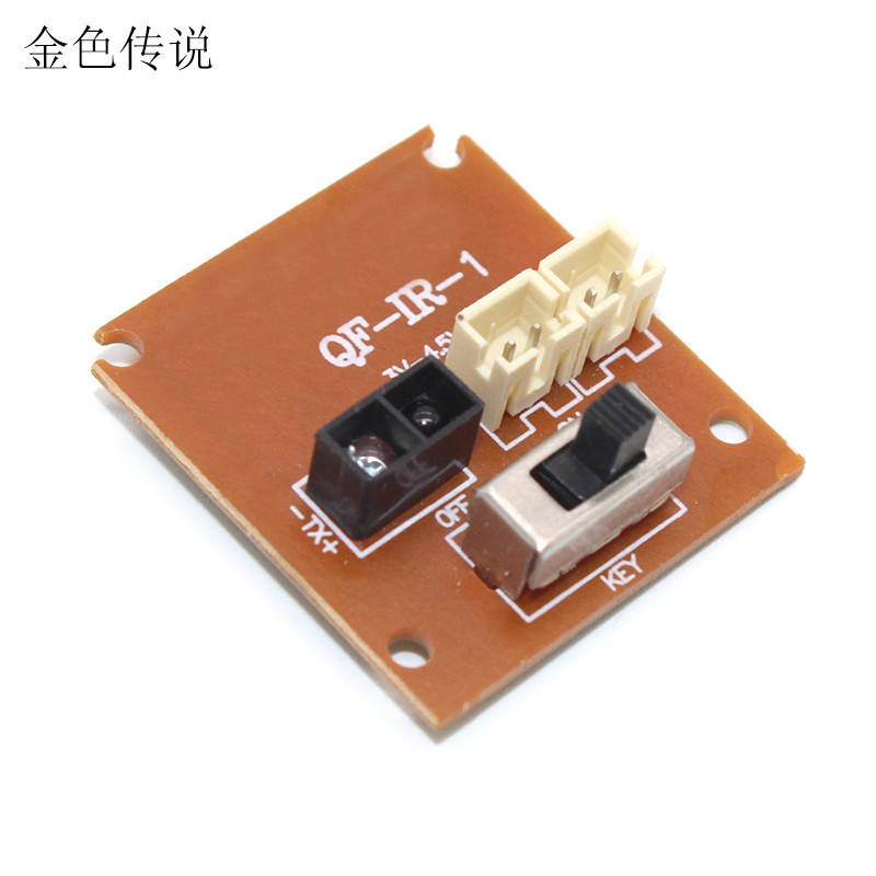 Infrared Sensor Board 1S Circuit Automatic Induction Connection Board ...