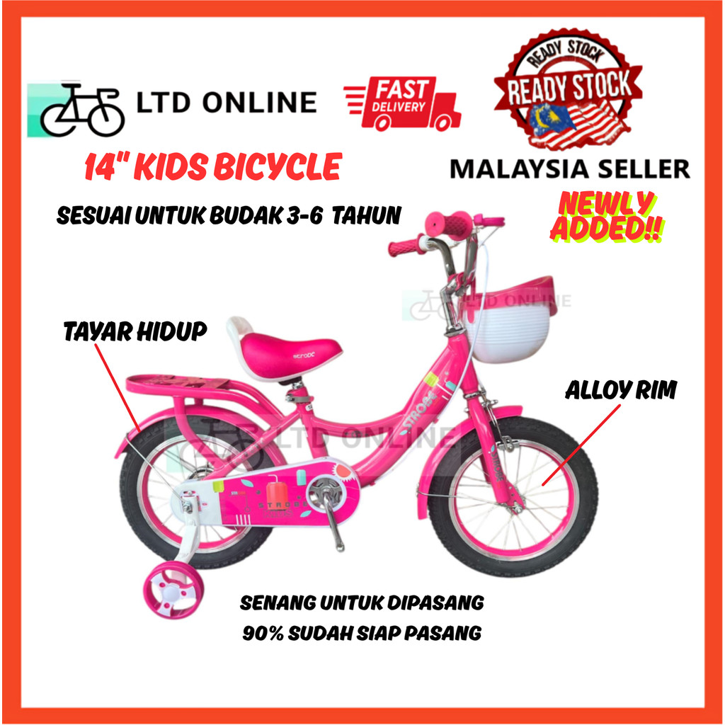BASIKAL BUDAK / basikal 14” inch / Basikal perempuan / Basikal Kanak ...