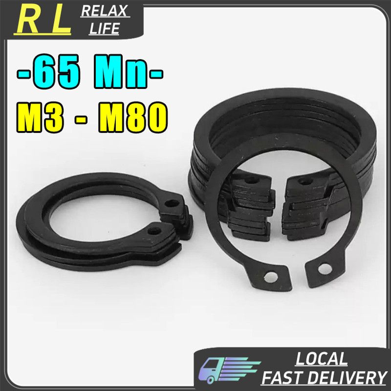 [RL] M3-M80 External Circlips External Retaining Rings Black 65Mn C ...