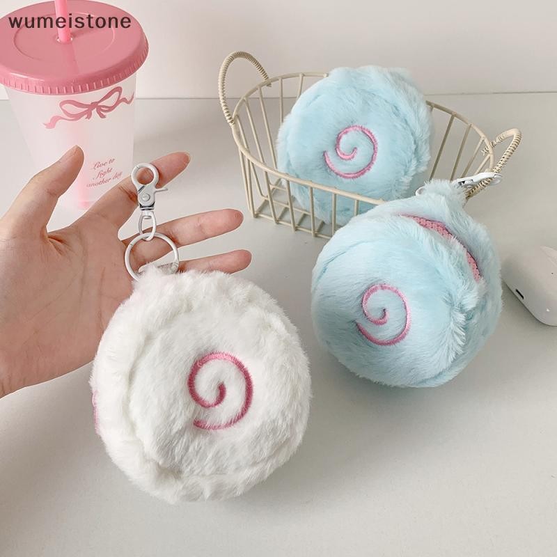 wumeistone Cute Plush Toy Fish Plate Doll Keychain Mini Cartoon Coin ...
