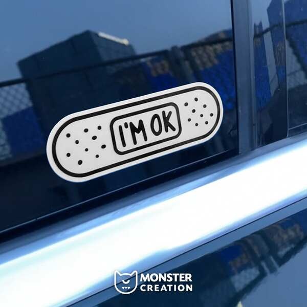 sticker kereta sticker custom Monster Car Stickers Car Electric Vehicle ...