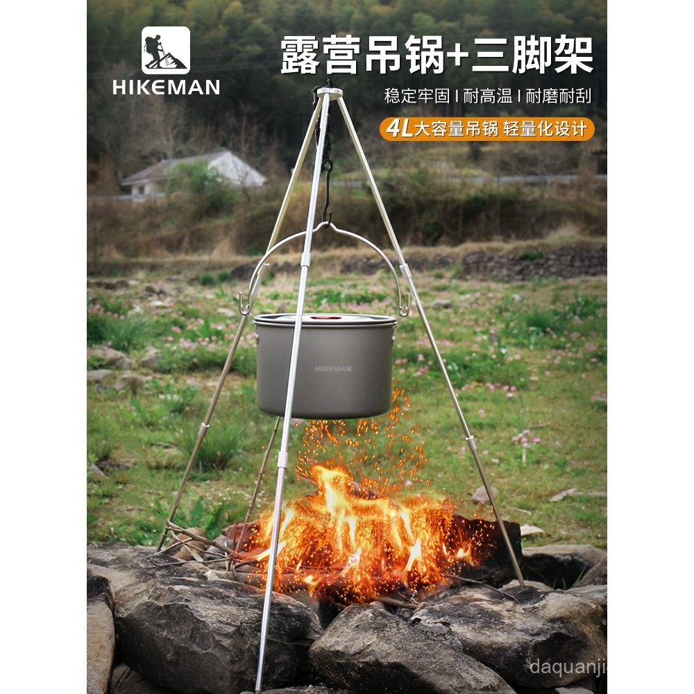 Outdoor Camping Hanging Pot Large Capacity Campfire Tripod Picnic Pot ...