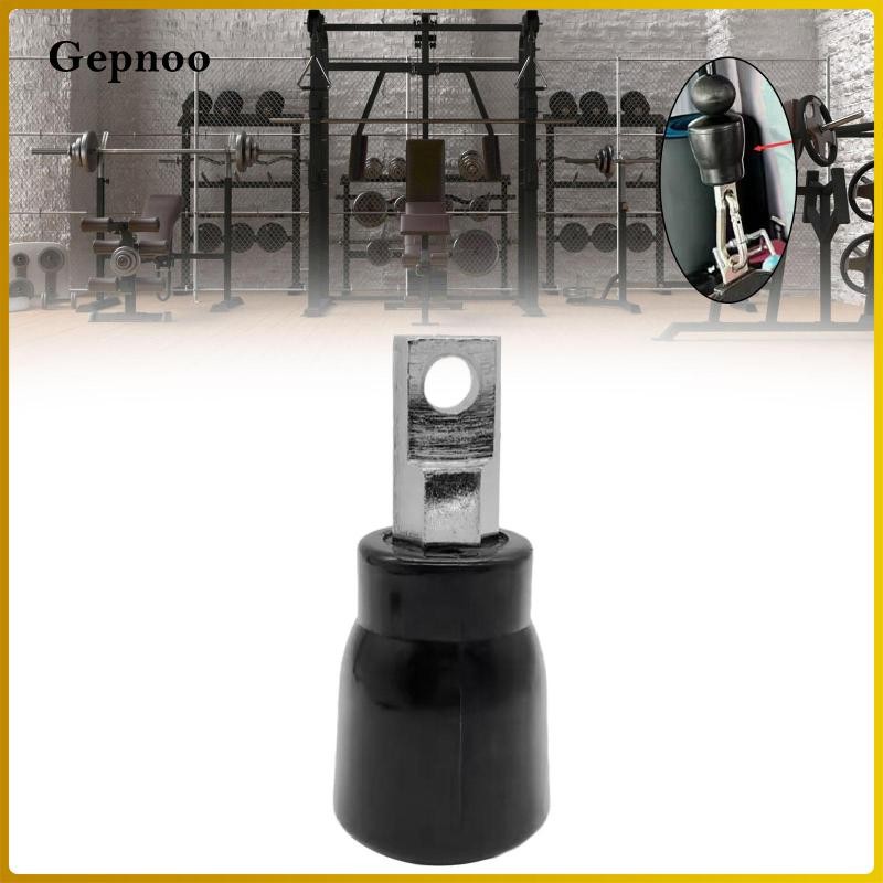 Gepnoo Gym Machine Cable Stopper Ball Stopper End Fitness Equipment ...