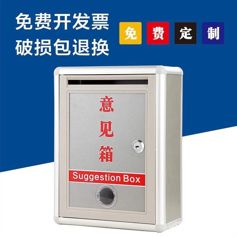 Letter Box Recommended Letter Box Box with Lock Creative Wall-Mounted ...