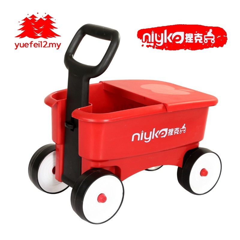 4 IN 1 TROLLEY PUSH CAR toy wagon Mini Trolley Pull Push Cute Cart for ...