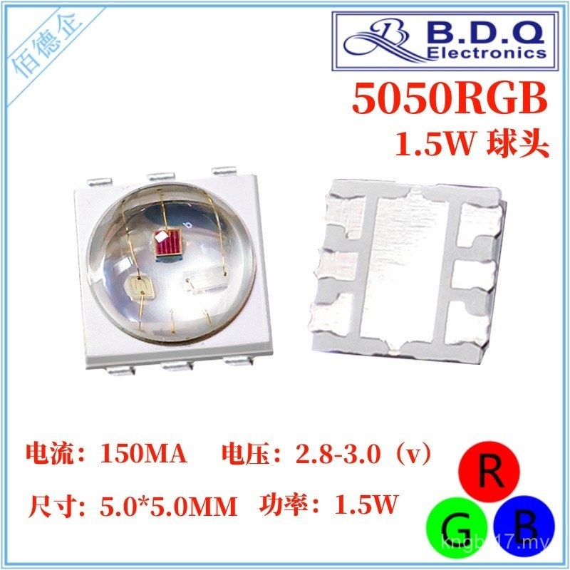 5050RGB 1.5W Kepala Bola 5054 RGB Modul Kuasa Tinggi Warna Penuh Lampu ...