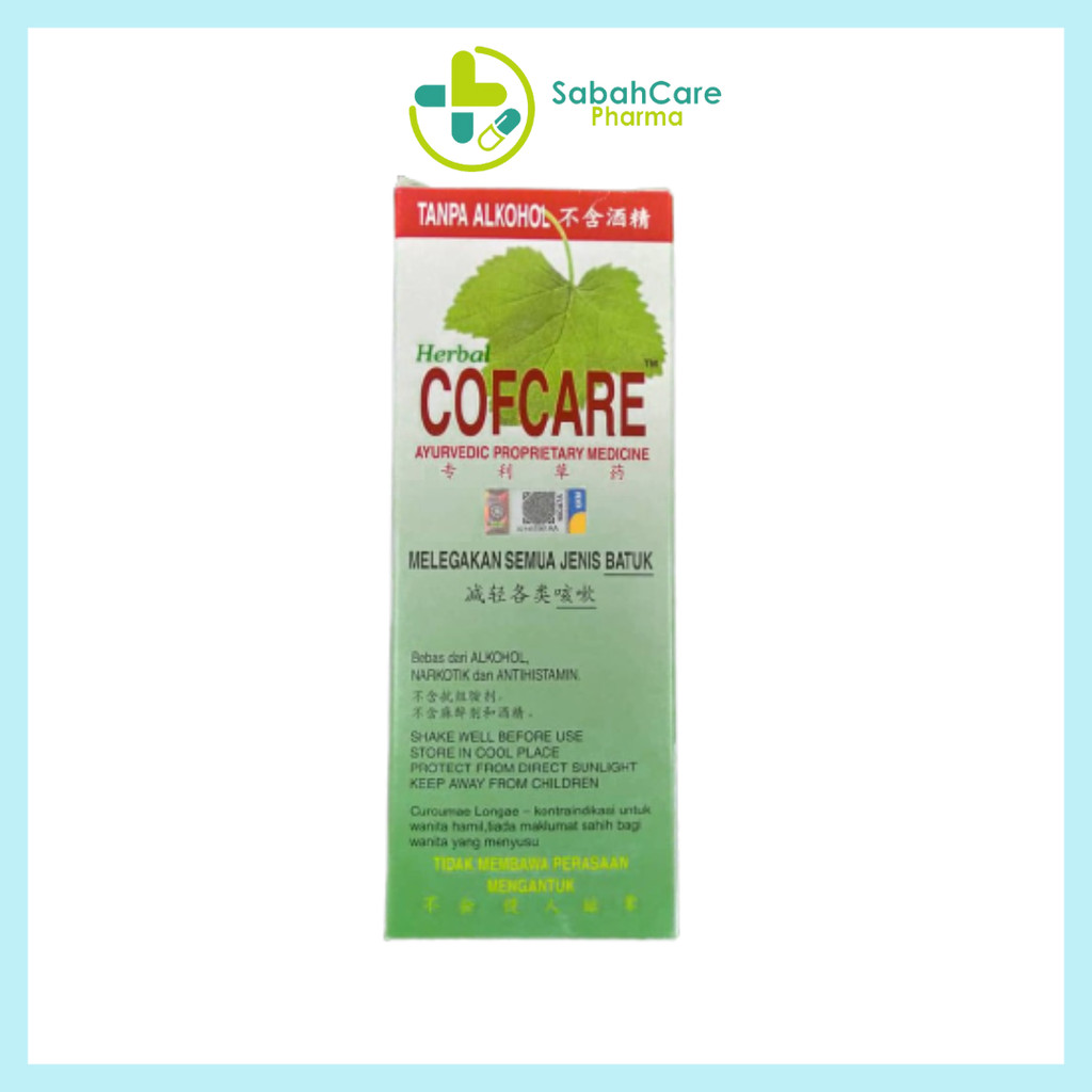 HERBAL COFCARE COUGH SYRUP 100ML EXP DATE:12/27 | Shopee Malaysia