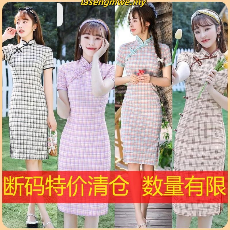 ready stock in jb ship within 1days 2024 Korea style cheongsam women ...