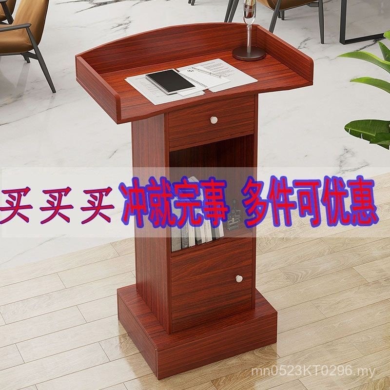 Small Consulting Table Podium Podium Speech Table Simple Chair Table ...