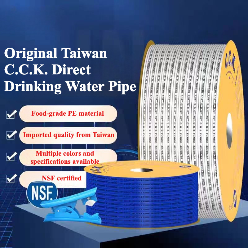 C.C.K. Cuckoo Coway Water Dispenser TW Food Grade Quality 6MM 1/4" and ...