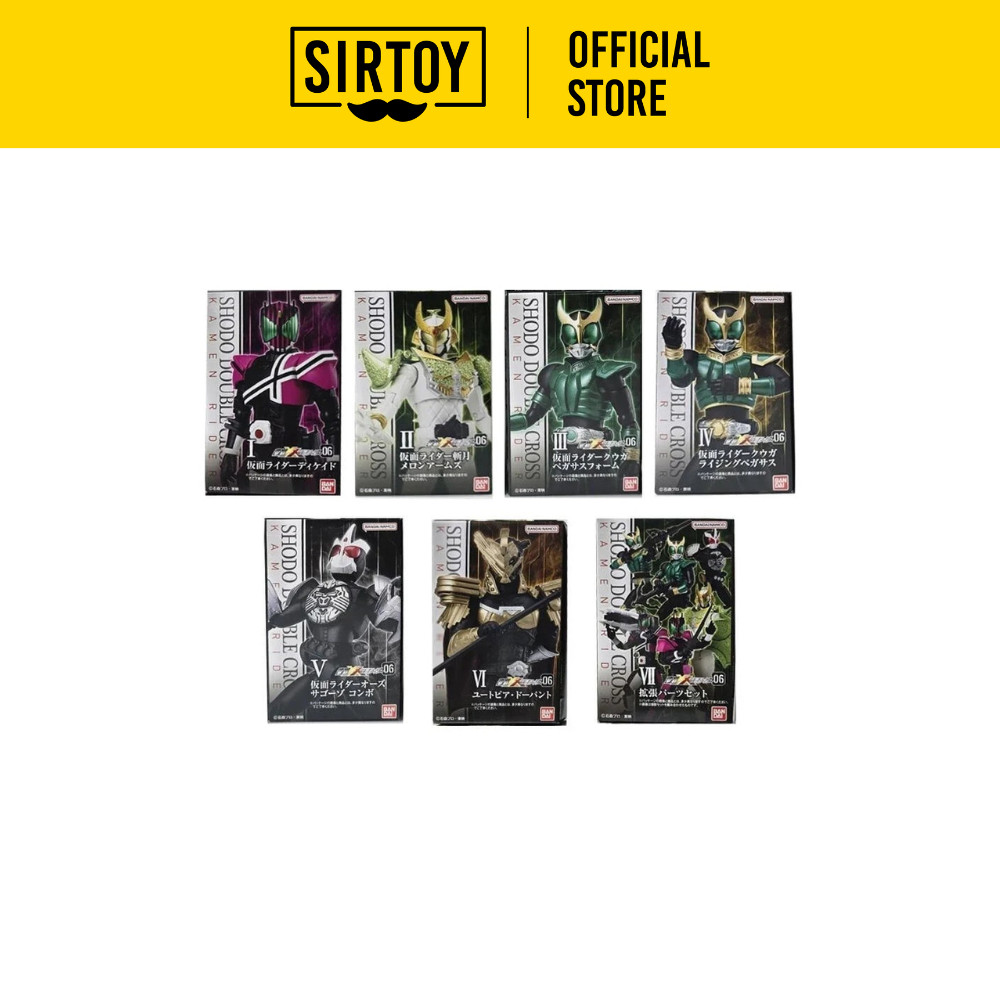 Bandai Shodo-xx (Double Cross) Kamen Rider 06 w/o Gum (Set Of 7 ...