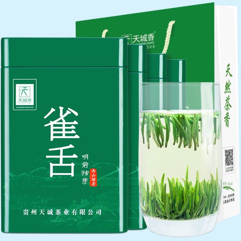 Guizhou Quesh Tea Leaf Green Tea Special Rich Flavor 2025 Ne:贵州雀舌茶叶绿茶特级 ...