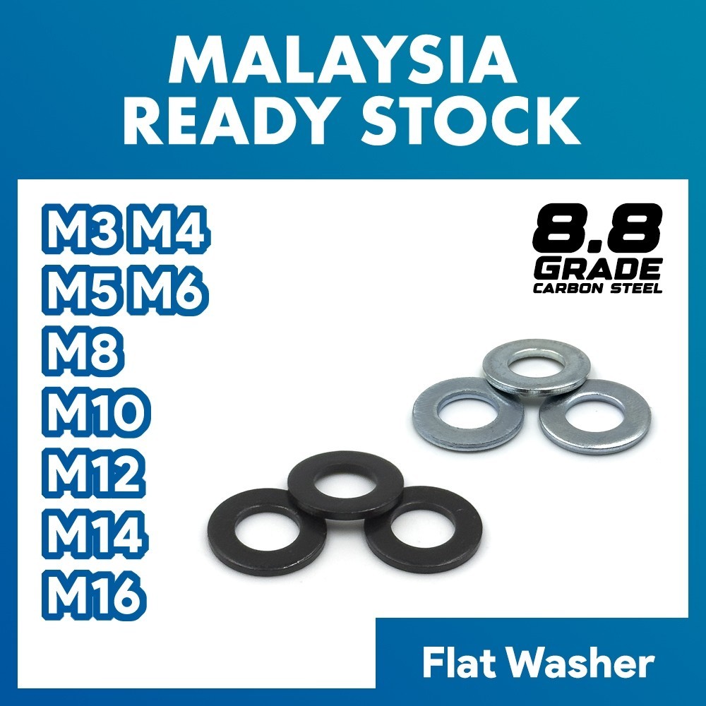 Flat Washer M3 M4 M5 M6 M8 M10 M12 M14 M16 Zinc Plated Black Oxide ...