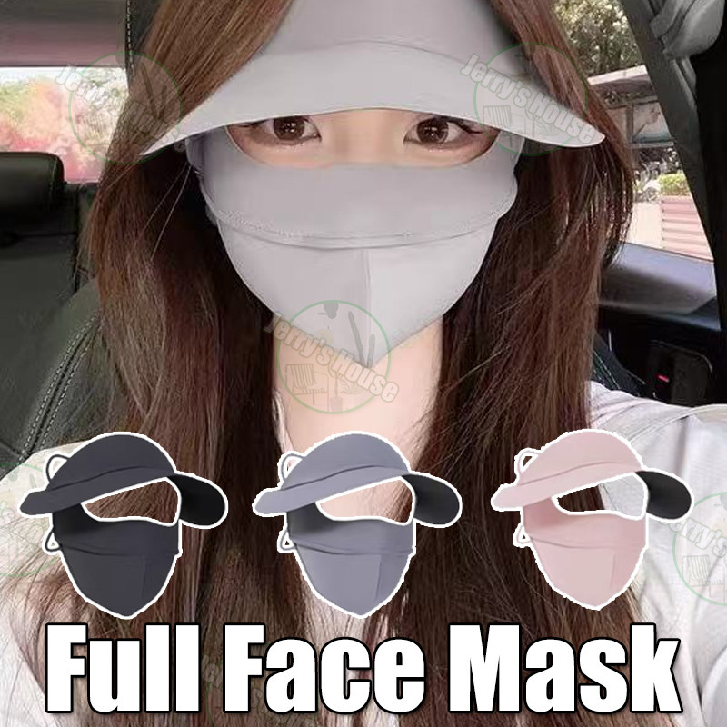 𝗙𝘂𝗹𝗹 𝗙𝗮𝗰𝗲 𝗠𝗮𝘀𝗸 Outdoor Cycling Driving 𝗦𝘂𝗻 𝗣𝗿𝗼𝘁𝗲𝗰𝘁𝗶𝗼𝗻 Breathable Nose ...
