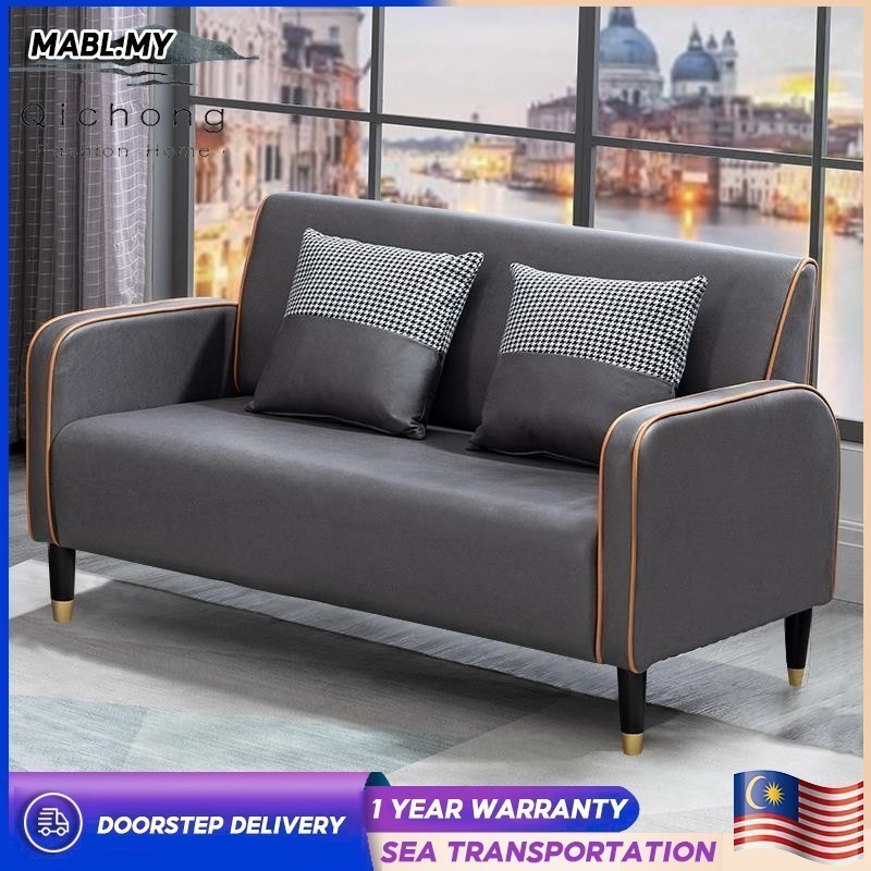 MABL Nordic Technology Fabric Sofa Small Family Living Room Clothing ...