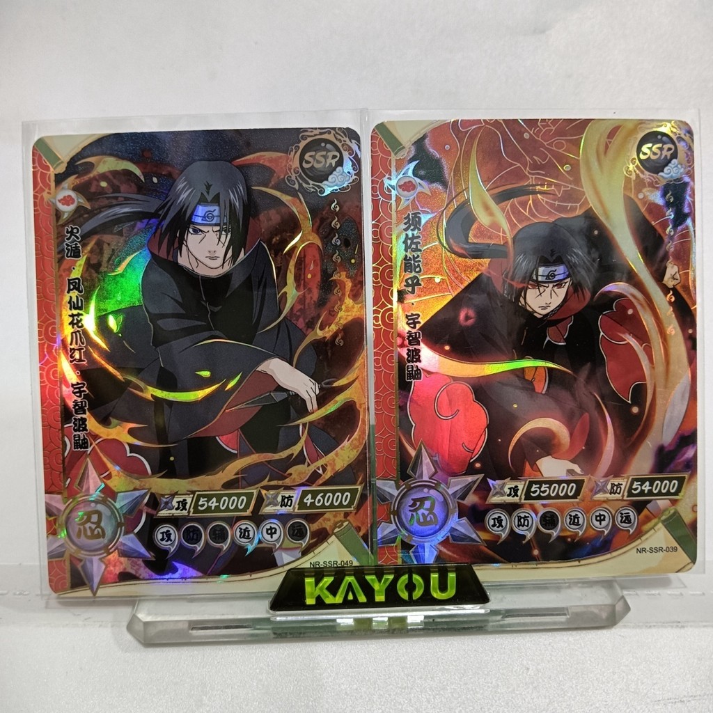 Card Tour Naruto Card SSR Uchiha Itachi _ Uchiha Itachi Each Piece ...