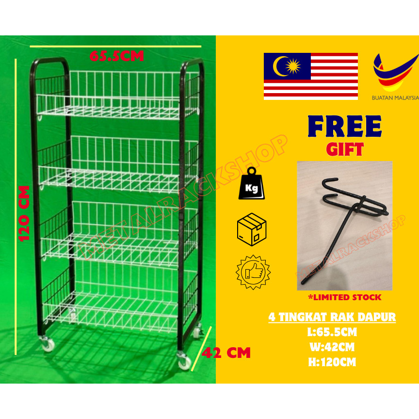 (Ready Stock) 4 Tier Rack with roller/Rak 4 Tingkat Pelbagai fungsi ...