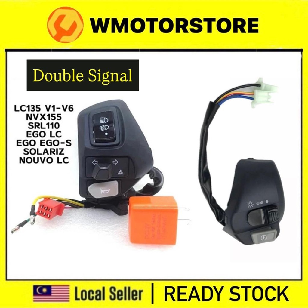 DOUBLE SIGNAL SWITCH LC135 Yamaha NVX EGO / EGO'S / EGO LC SOLARIZ ...