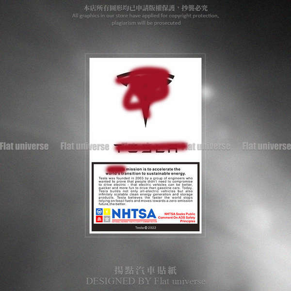 Hong Kong Style JDM Tesla Modified Car Stickers Unique Car Stickers ...