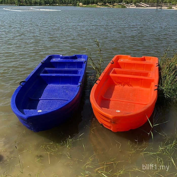 Bot Memancing Bot Plastik Dua Lapisan Tebal PE Dinghy Boleh Dilengkapi ...