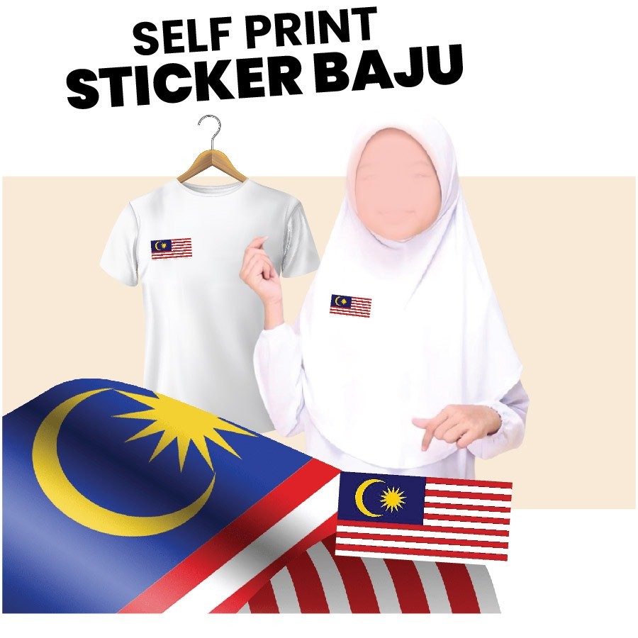 LENCANA JALUR GEMILANG BAJU SEKOLAH STICKER BENDERA MALAYSIA, STICKER ...