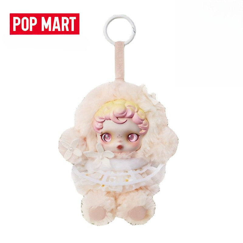 [secret] POPMART POPMART SKULLPANDA POPMART Vinyl Plush Mystery Box ...