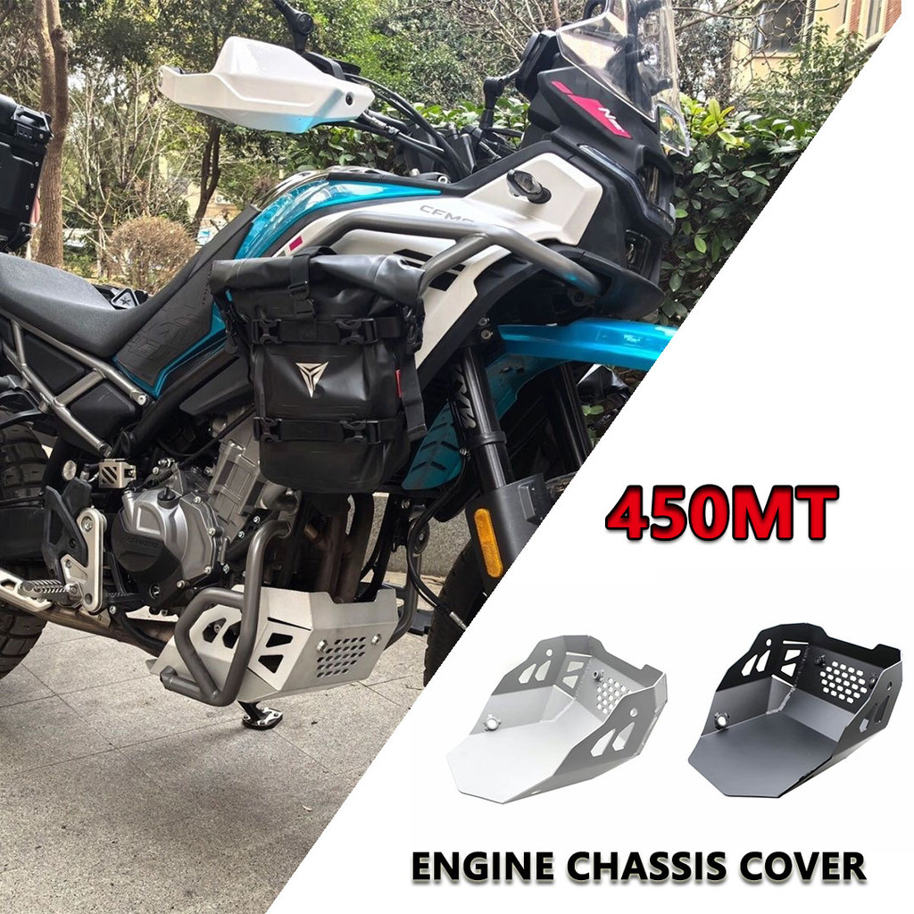 For CFMOTO 450MT 450 MT 2023 2024 Motorcycle Engine Chassis Guard Skid ...
