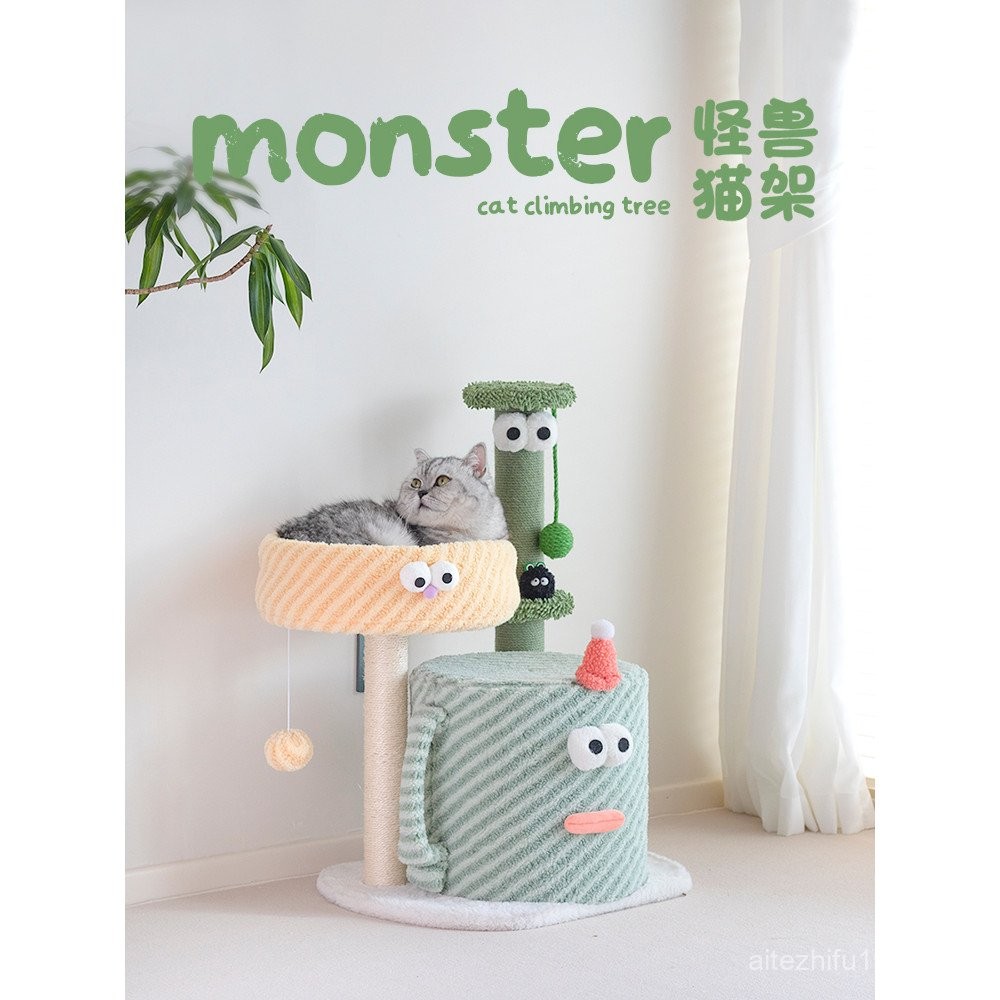 Little Monster Cat Climbing Frame Cat Litter Cat Tree Integrated Small ...