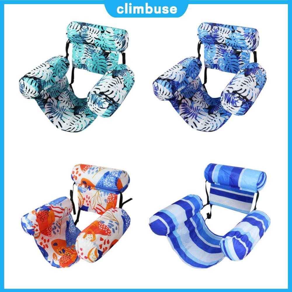 Inflatable Pool Float Floating Lounger Chair with Arm & Backrest Pool ...