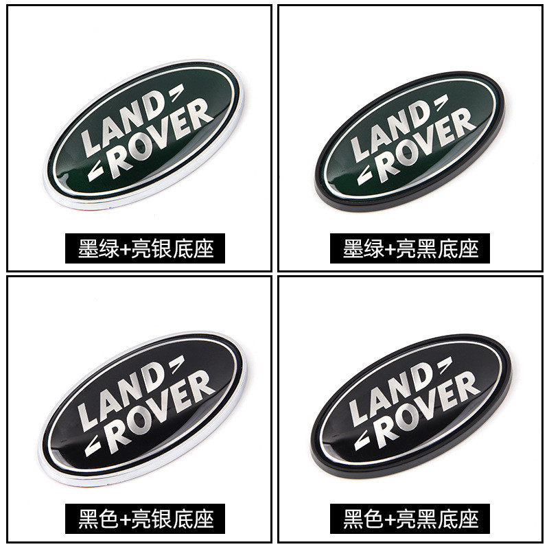 Rear Trunk Badge Emblem Sticker for Land Rover Chery Jaguar Evoque ...
