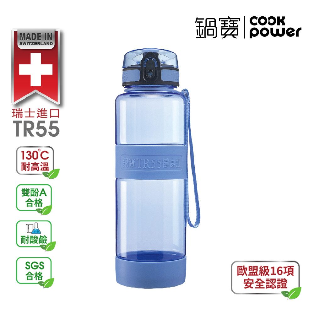 Blue TR55 Healthy Bottle 1200ml-TAAZE Reading Book Life Online Bookstore | Shopee Malaysia