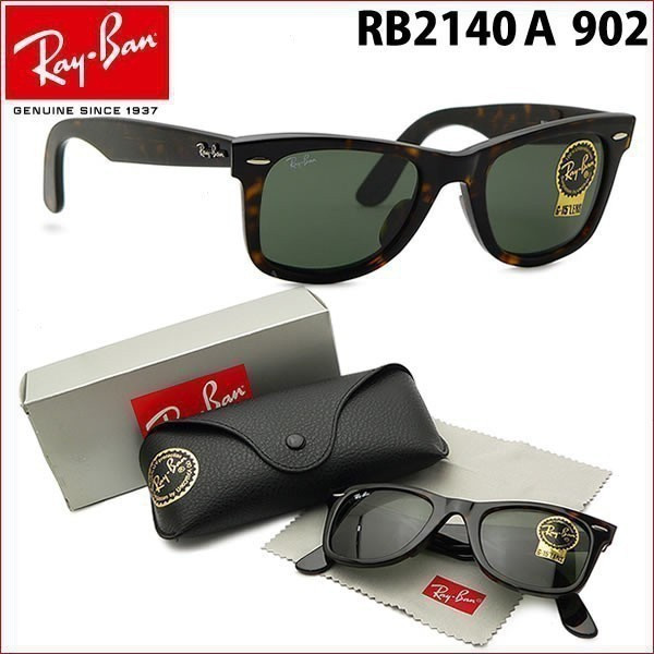 RayBan Wayfarer Condong RB2140A turtle 902/green glasses | Shopee Malaysia