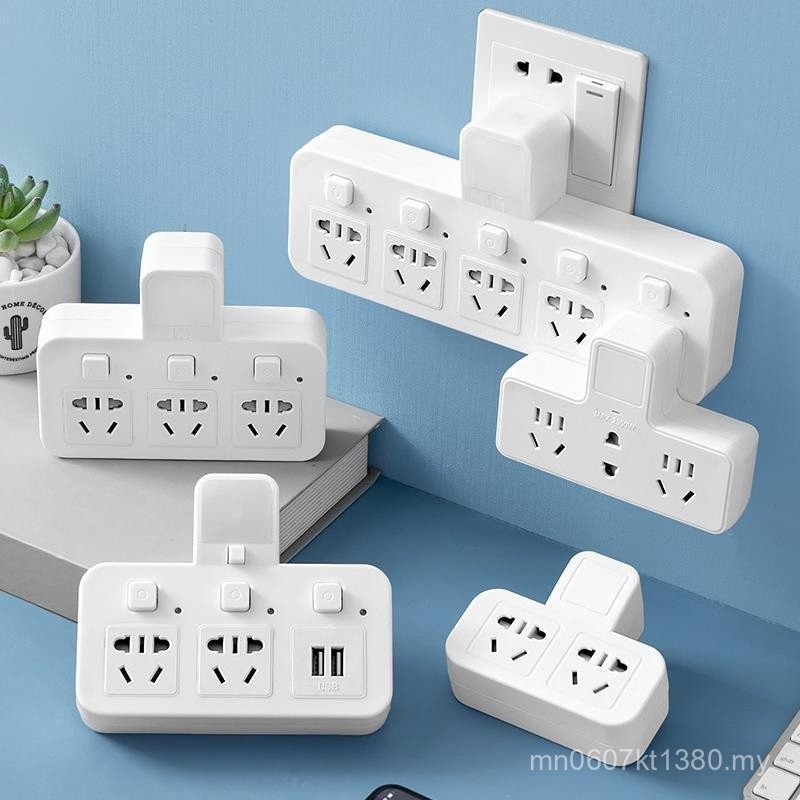 Power Plug-In Board for Play with Wall-Sitting Multi-Cutting Socket ...