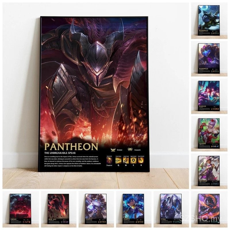 Popular Game Posters League of Legends Character Poster Pantheon Rammus ...