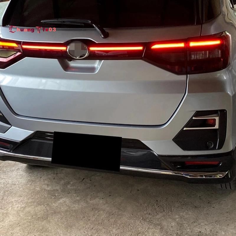 Car LED Extended Tailight Brake Light for Raize Ativa 2021 2022 Start ...
