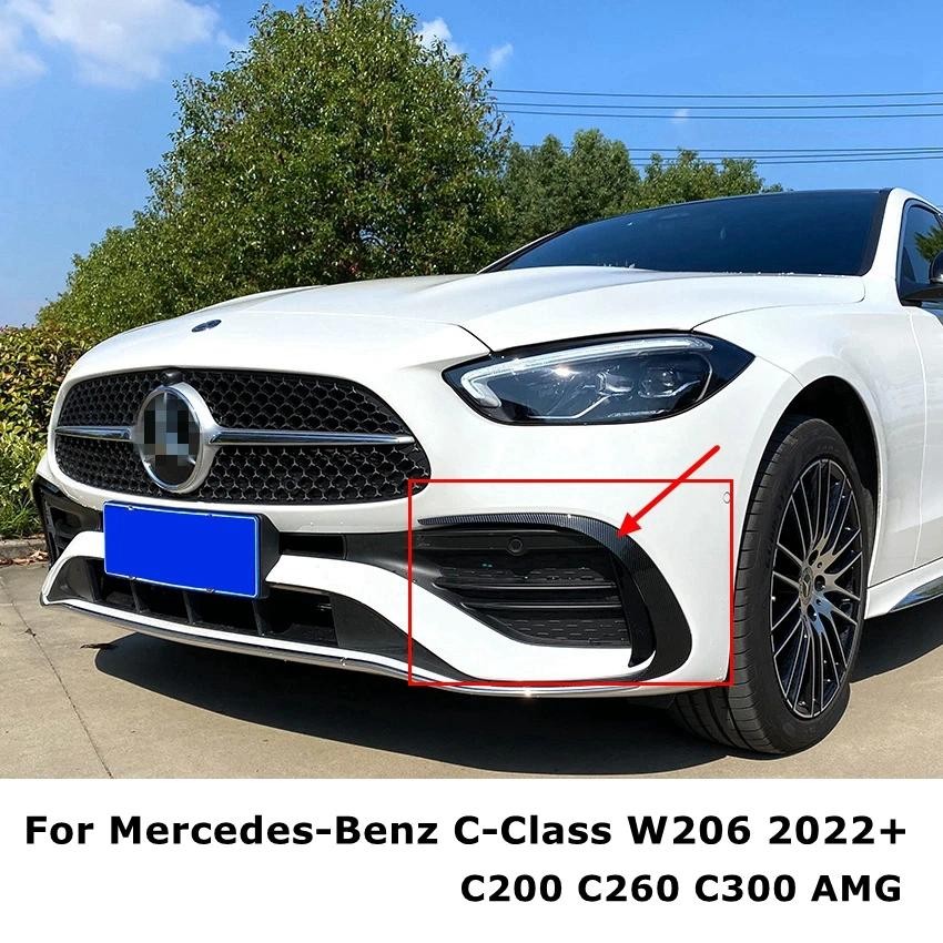 For Mercedes-Benz C-Class W206 2022+ C200 C260 C300 AMG gloss black ...