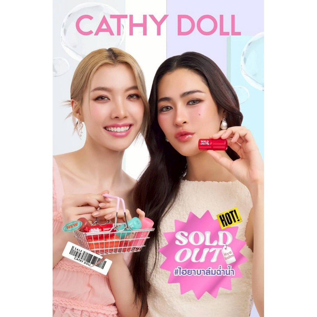 Cathy Doll Sold Out Hya Balm Cold 4g Lip Balm | Shopee Malaysia