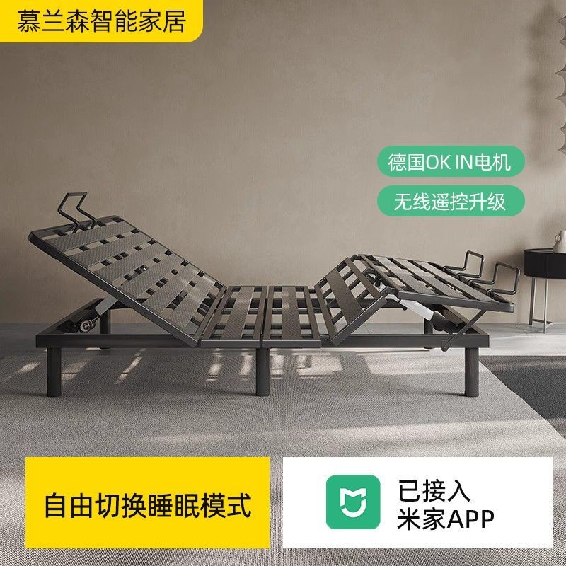 Liftable Suspended Electric Smart Bed Frame Voice Remote Control Multi ...