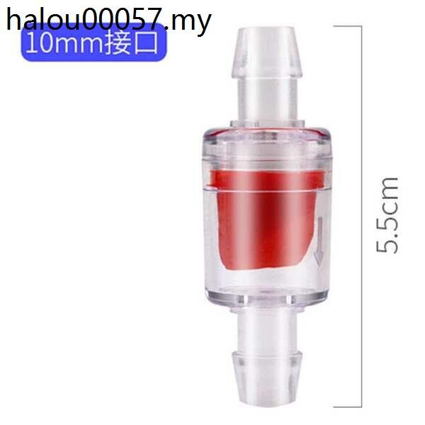 10mm Check Valve Aquatic Product Oxygen Pump Check Valve Large Air ...