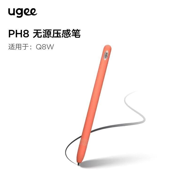 Sg Youji UGEE Little Orange Q8W Bluetooth Wireless Digital Tablet Hand ...