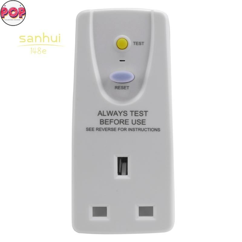 POP Uk Plug 13A Gfci Leakage Protection Plug Rcd Socket Home Circuit ...