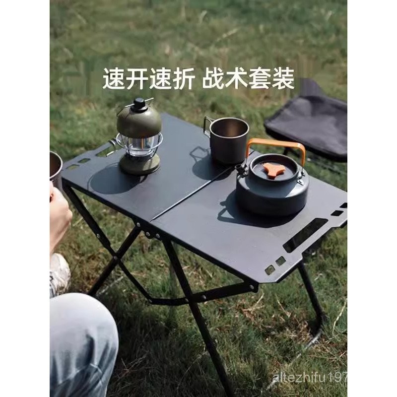 Outdoor Tactical Table Multifunctional Folding Table Camping ...