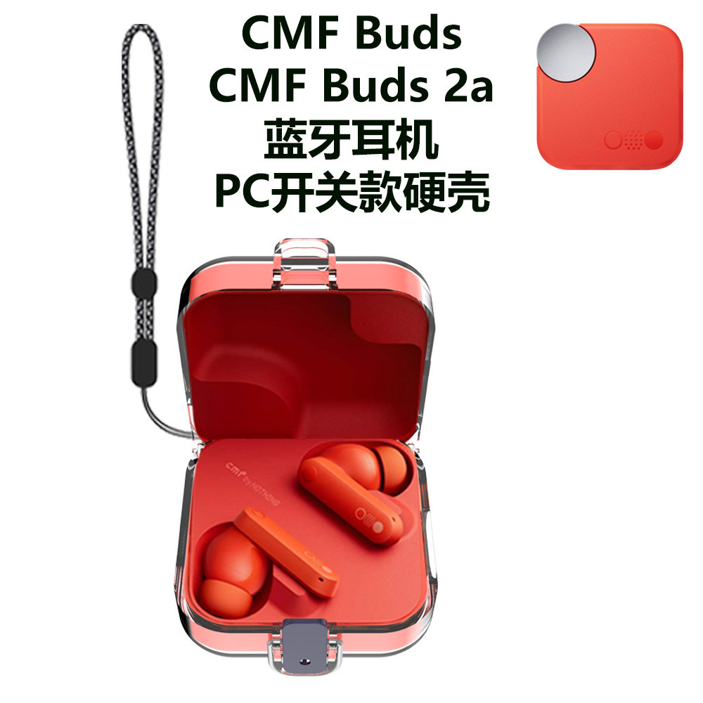 For CMF By Nothing Buds Case CMF Buds 2a Switch Snap Hard Case Suitable ...
