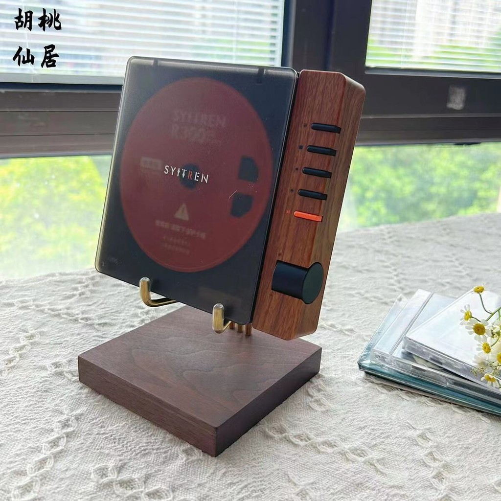 Setalin cd Player Stand cd Solid Wood Shelf R300 cd Player Display ...