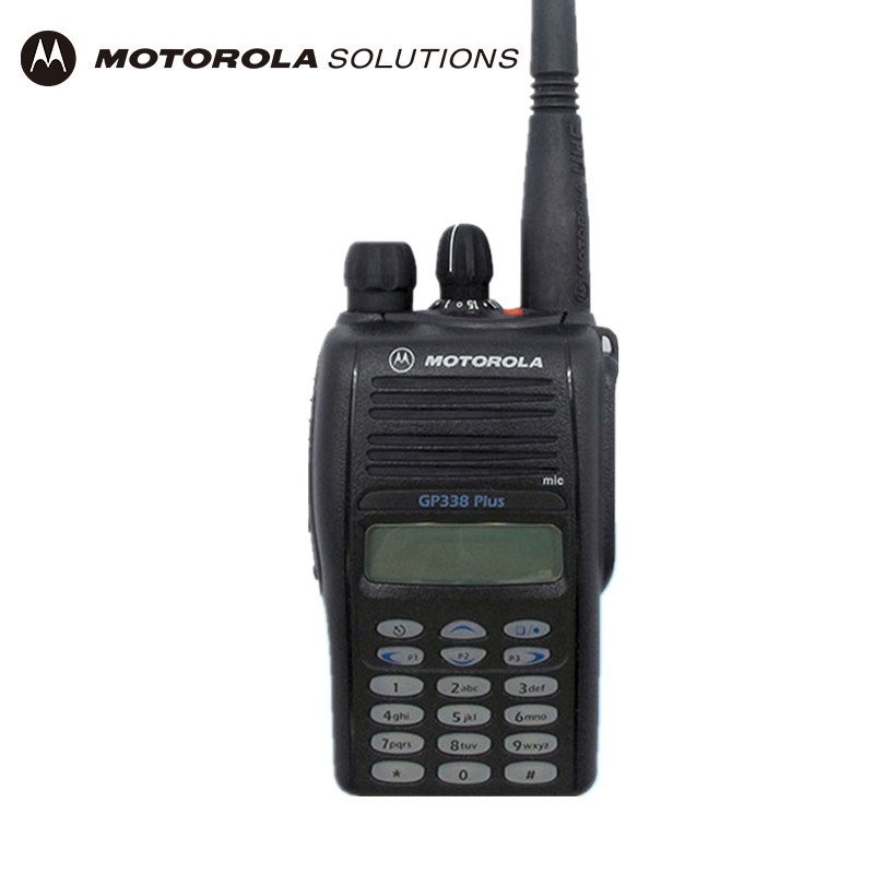 Original Motorola Motorola Walkie-Talkie GP328plus Explosion-Proof ...