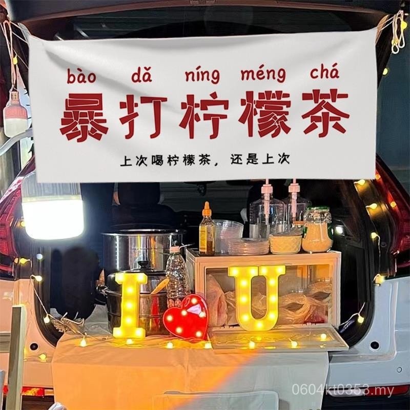 Hand Tapestry Stall Stall Cloth Stall Cloth Stall Base Advertising ...