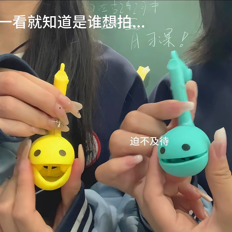 Creative Otamatone Musical Toy Mini Instrument Toys Kids Friend Funny ...