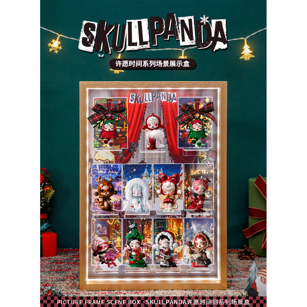 POP MART POP MART SKULLPANDA Wish Time Is Arrived Series Figure sp ...